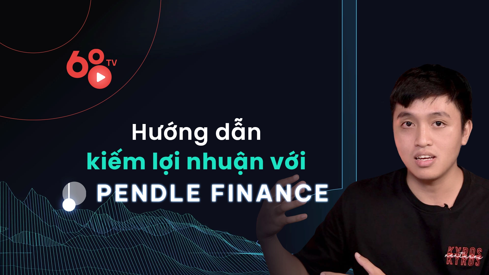 Tất tần tật về các chiến lược kiếm lợi nhuận từ Pendle Finance (PENDLE)