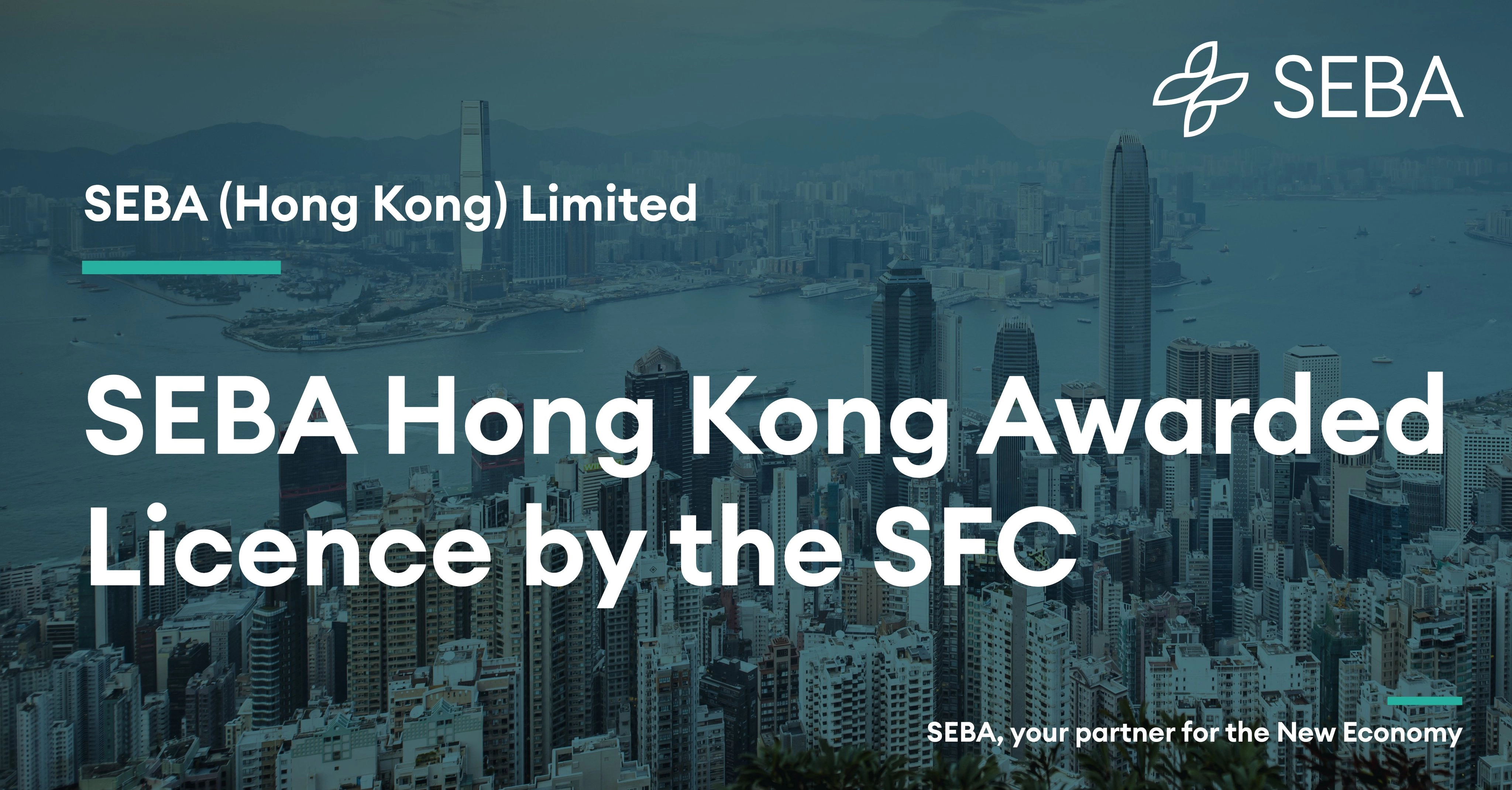 SEBA Bank được cấp phép cung cấp dịch vụ crypto ở Hong Kong