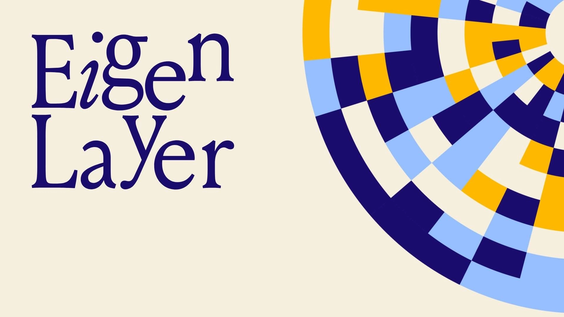 EigenLayer công bố kế hoạch phân phối phần thưởng từ Actively Validated ...