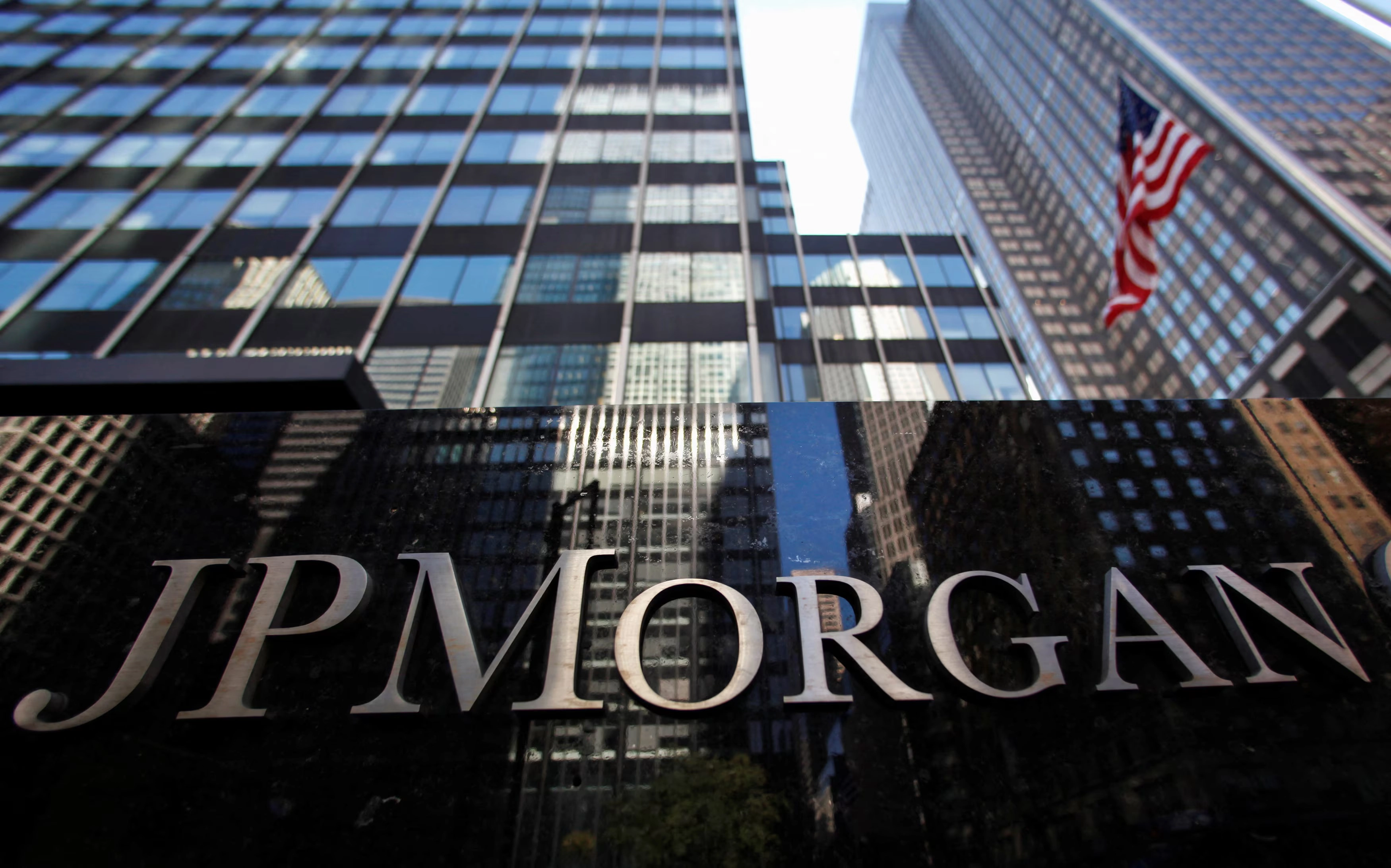 JPMorgan nộp đơn đăng ký nhãn hiệu “JPMD” cho dịch vụ thanh toán crypto