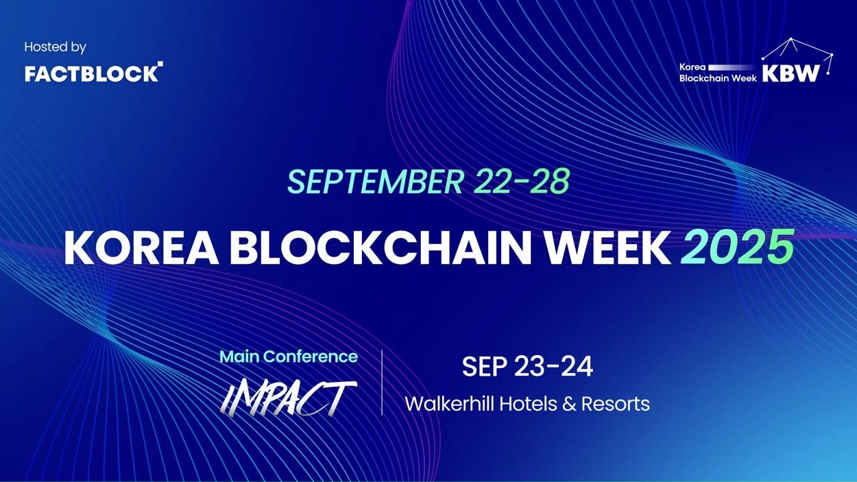 Korea Blockchain Week 2025: IMPACT - Tâm điểm hội nghị Web3 tại châu Á ...