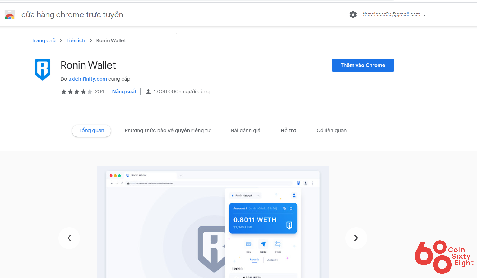 Tìm hiểu Ronin Wallet là gì? Hướng dẫn cách tạo ví và nạp tiền vào game ...
